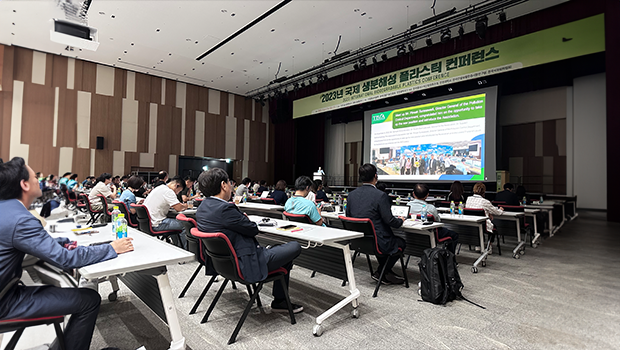 Incheon National University(인천대학교_영문)